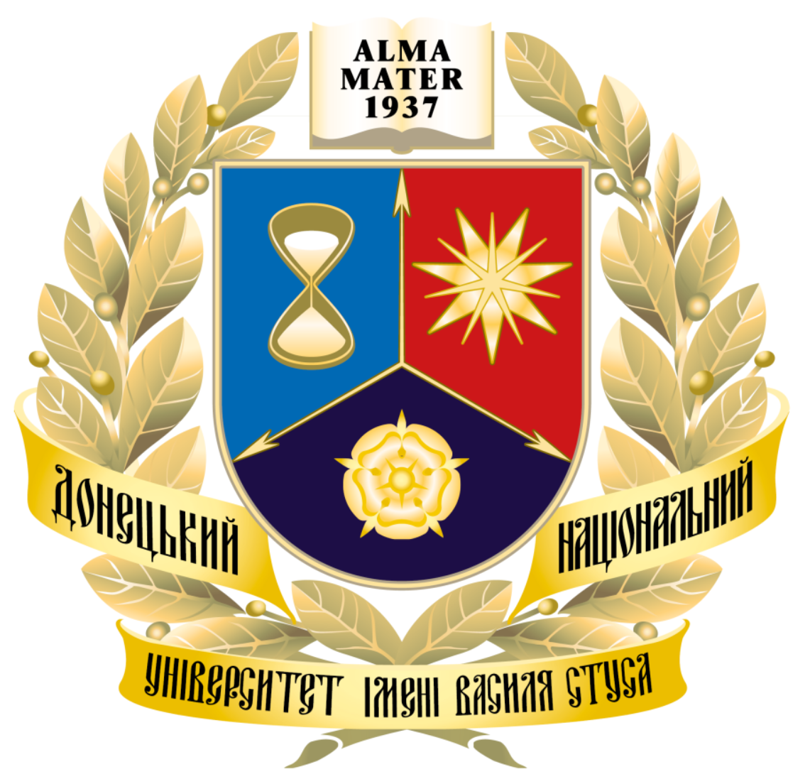 SEVIC – Virtual International Conference on Sustainable Education